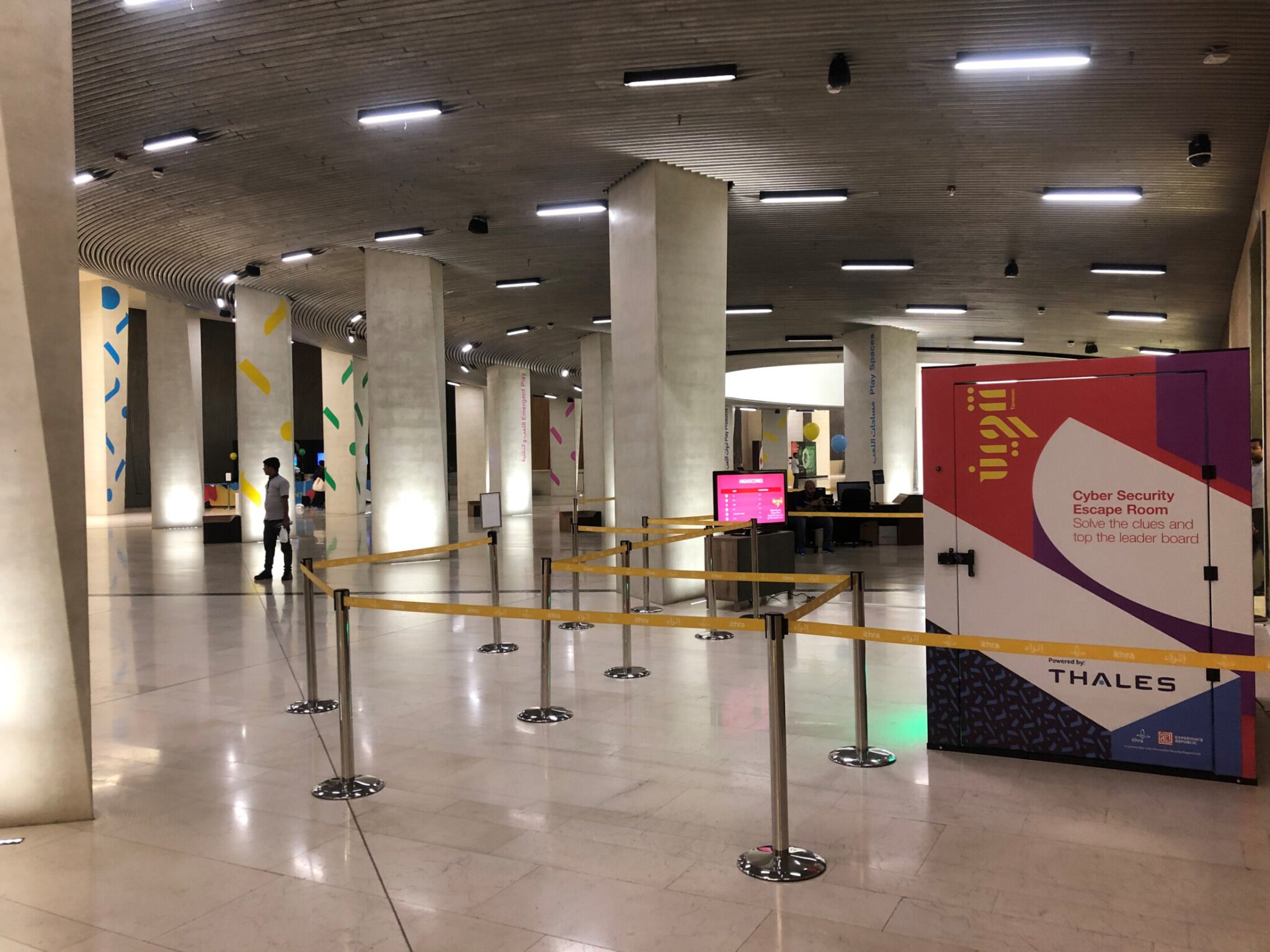 Saudi Aramco - Experience Republic